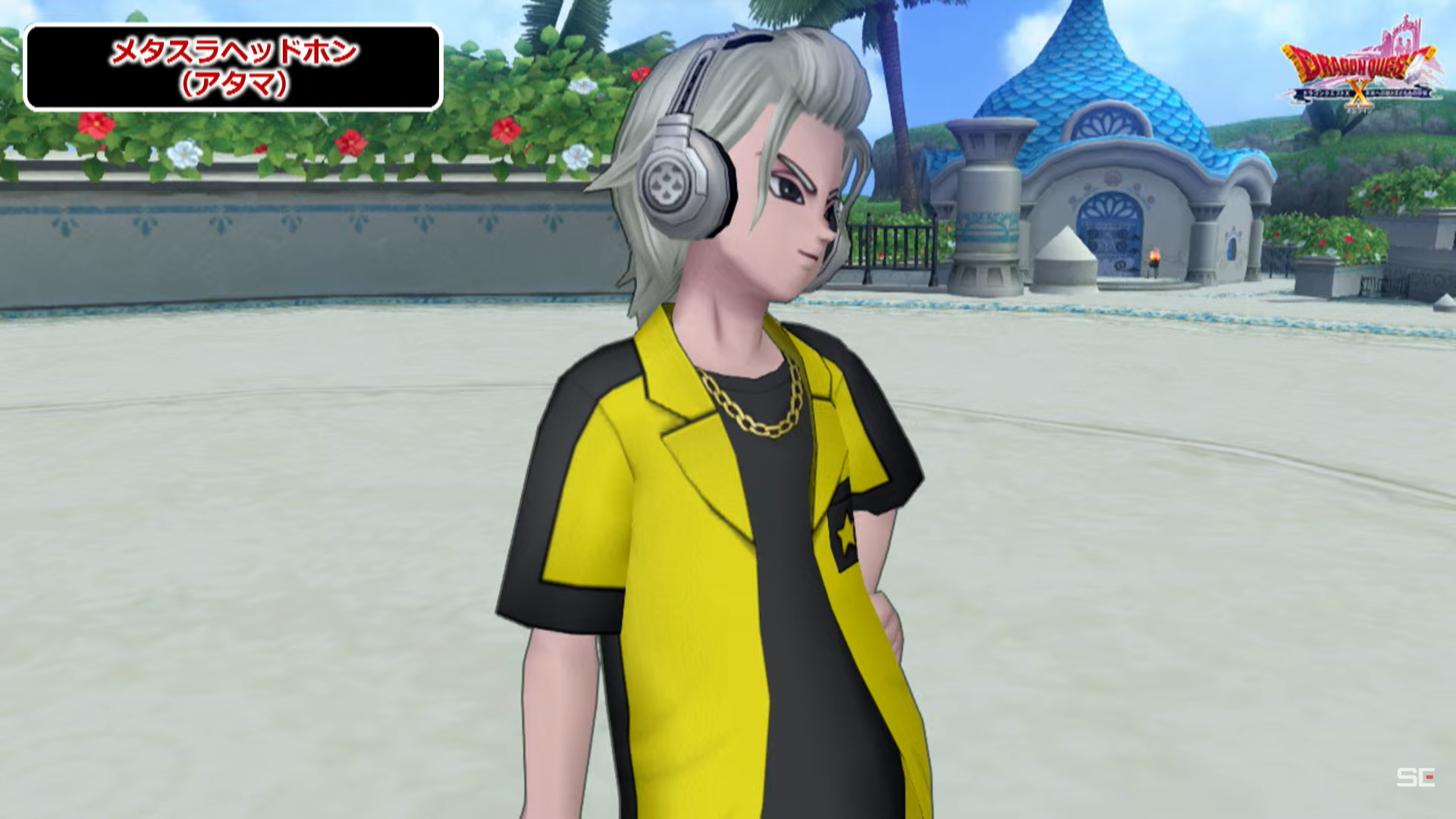 【DQ10】これマジ？ヘッドホン付きで￥46280は妥当なのか？【ドラクエ10】 | エストの攻略転生白書