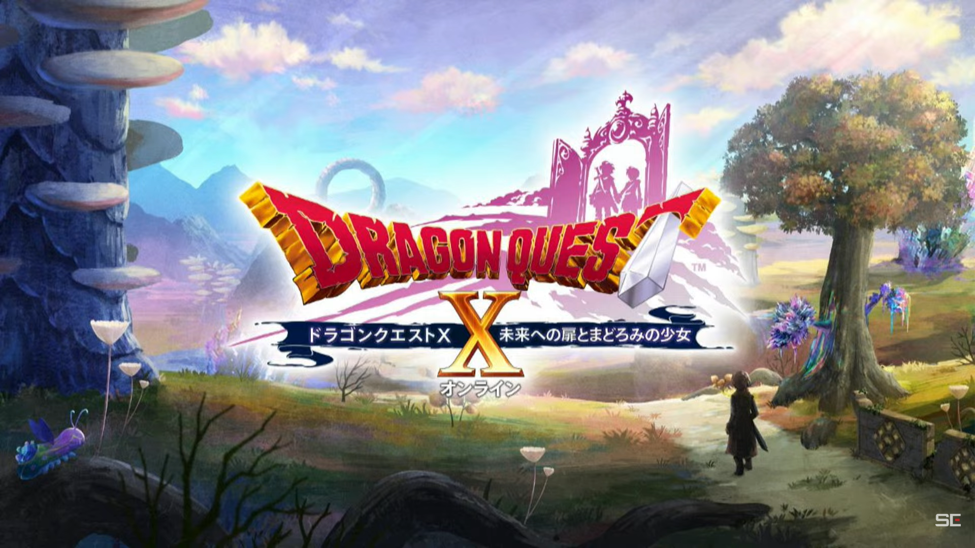 【DQ10】超神ストーリーと話題！Ver7.0が高評価で幕開け！【ドラクエ10】 | エストの攻略転生白書