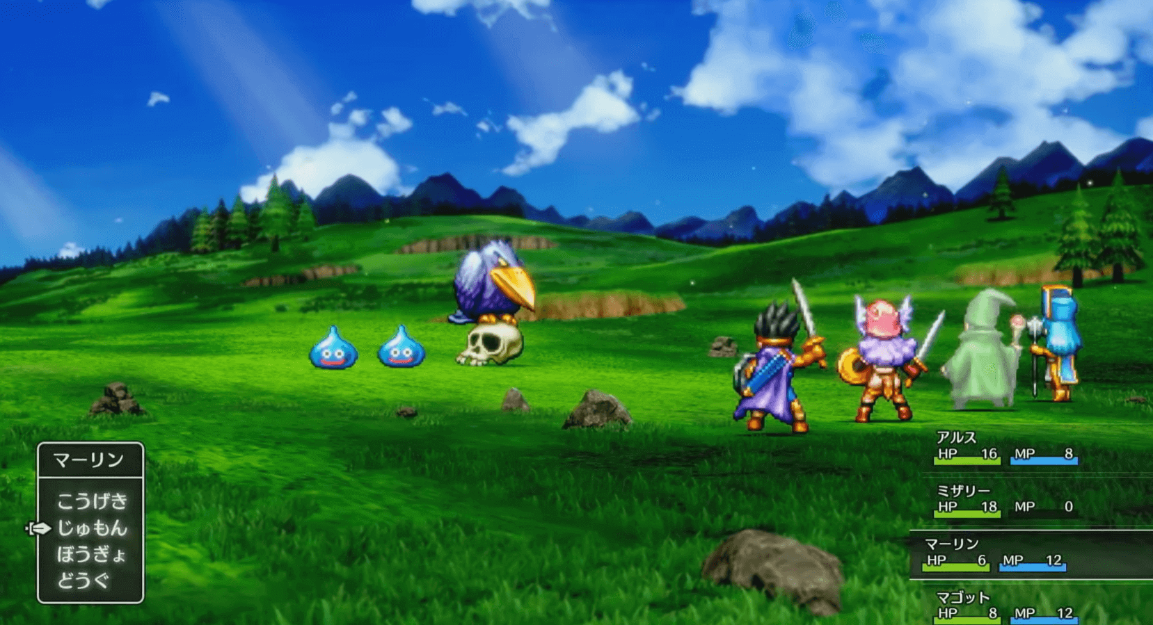 【DQ10】清々しいほど丸パクリ！精霊伝説とドラクエ39周年について【ドラクエ10】 | エストの攻略転生白書