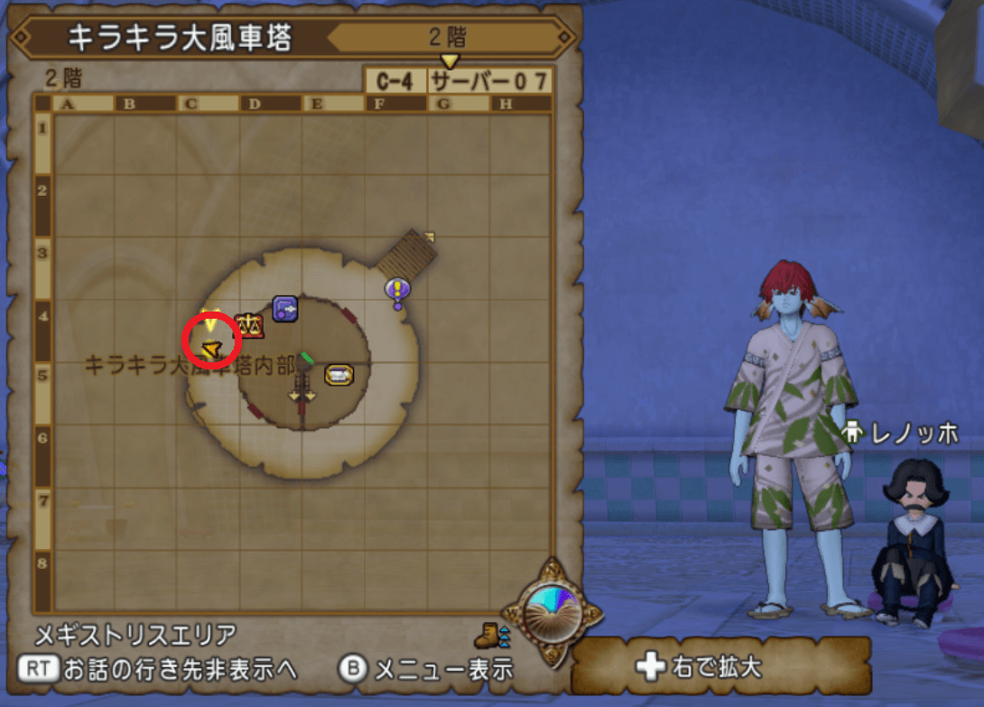 【DQ10】Ver7対応！キャラデリ金策で総額1400万！超シンプルなやりかたの手順解説【ドラクエ10】 | エストの攻略転生白書