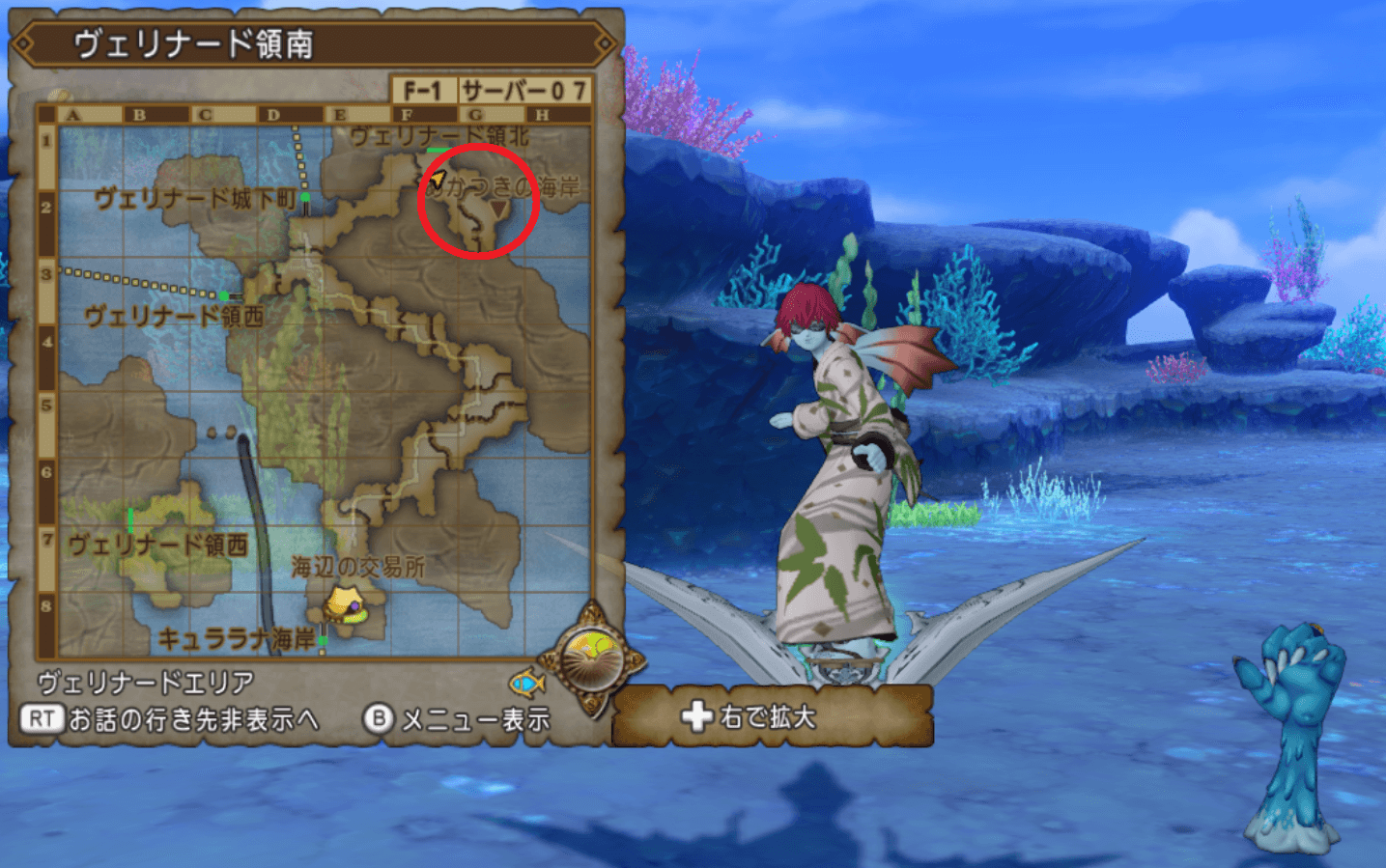 【DQ10】Ver7対応！キャラデリ金策で総額1400万！超シンプルなやりかたの手順解説【ドラクエ10】 | エストの攻略転生白書