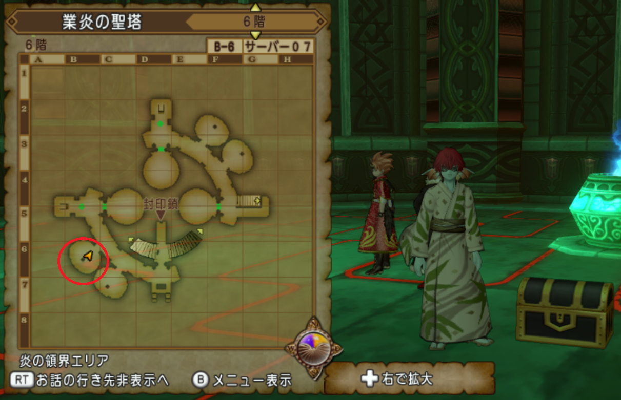 【DQ10】Ver7対応！キャラデリ用-黄金の花びら最速最短回収ルート表！最短110万ゲット【ドラクエ10】 | エストの攻略転生白書