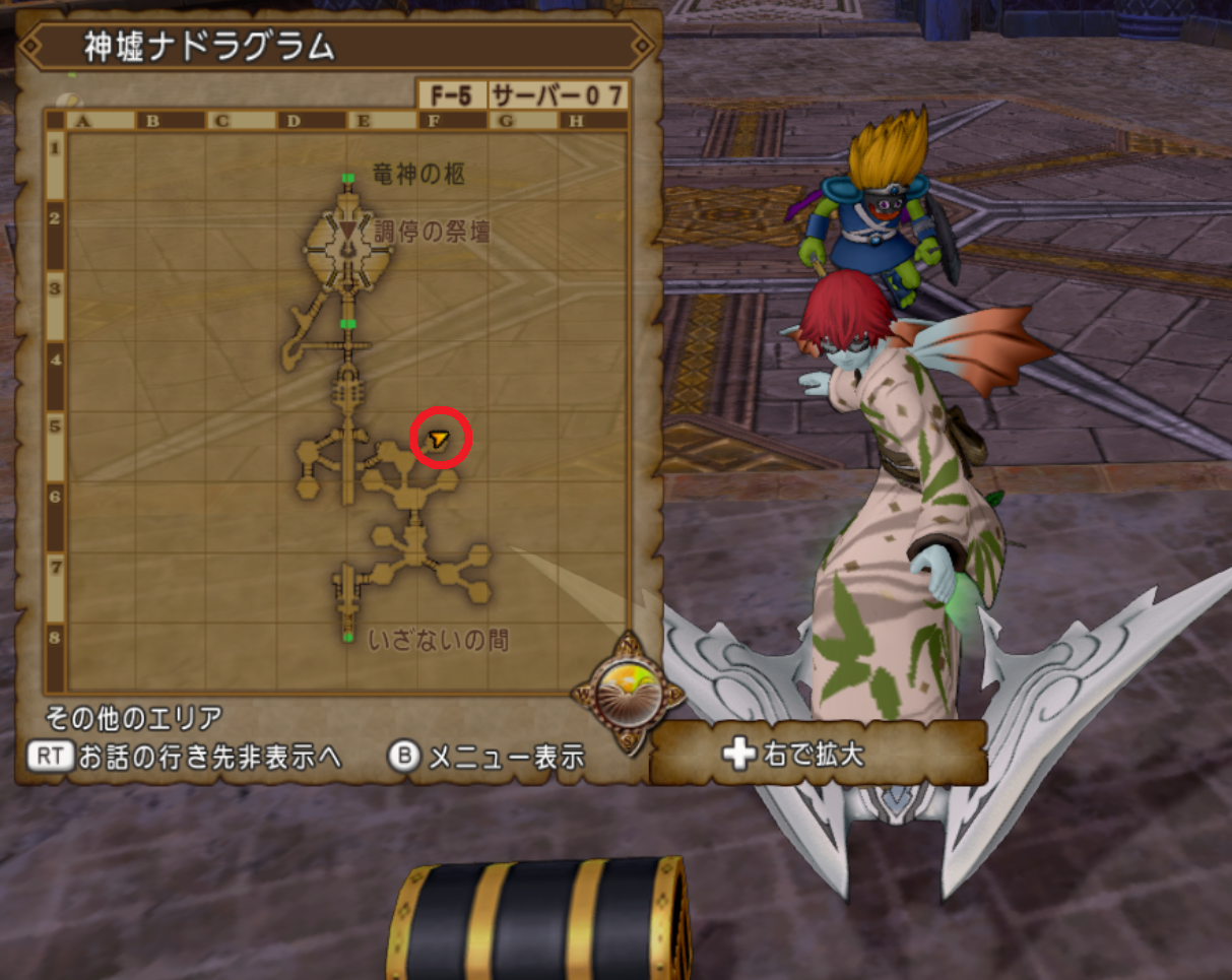 【DQ10】Ver7対応！キャラデリ用-黄金の花びら最速最短回収ルート表！最短110万ゲット【ドラクエ10】 | エストの攻略転生白書