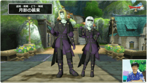 【DQ10】Lv130防具はコレを買えええ！新防具ランキング付け評価【ドラクエ】 | エストの攻略転生白書